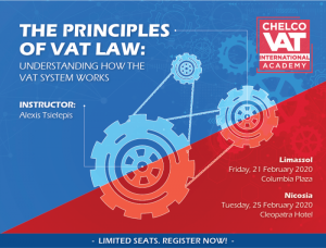 The Principles Of VAT Law: Understanding How The VAT System Works ...
